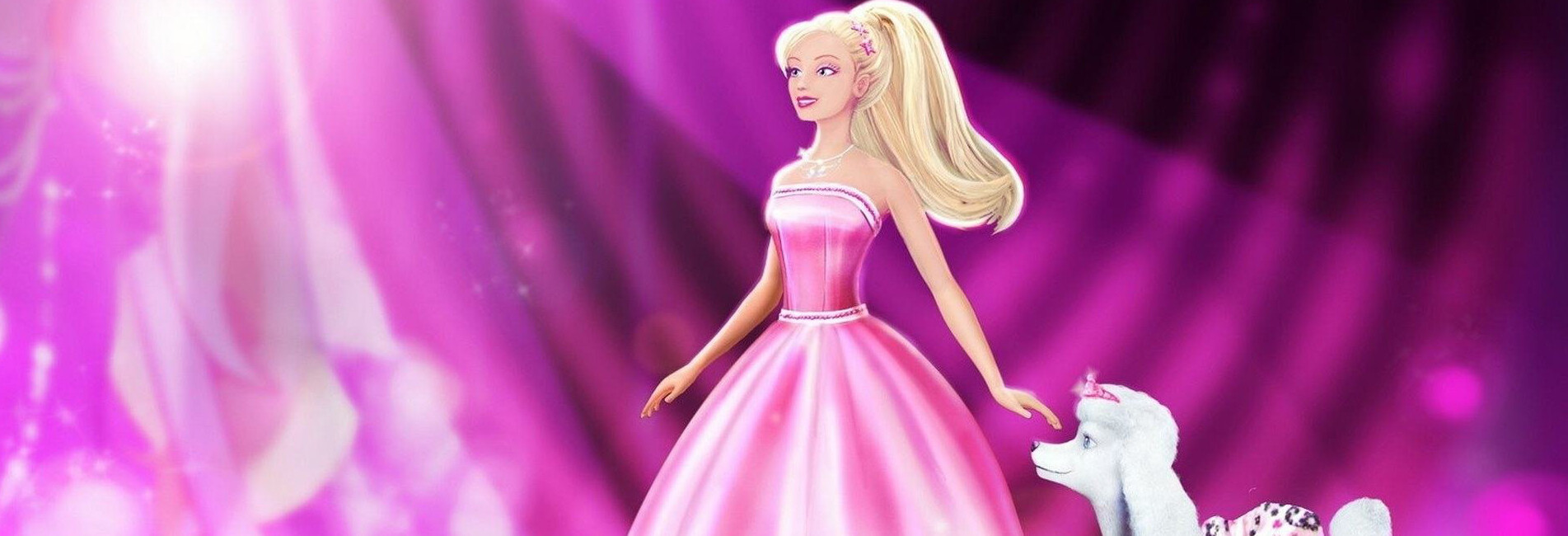 Η BARBIE: ΒΑΣΙΛΙΣΣΑ ΤΗΣ ΜΟΔΑΣ (BARBIE, A FASHION FAIRYTALE) | Star TV