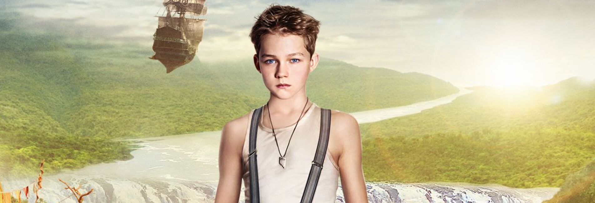 ΠΑΝ (PAN) | Star TV