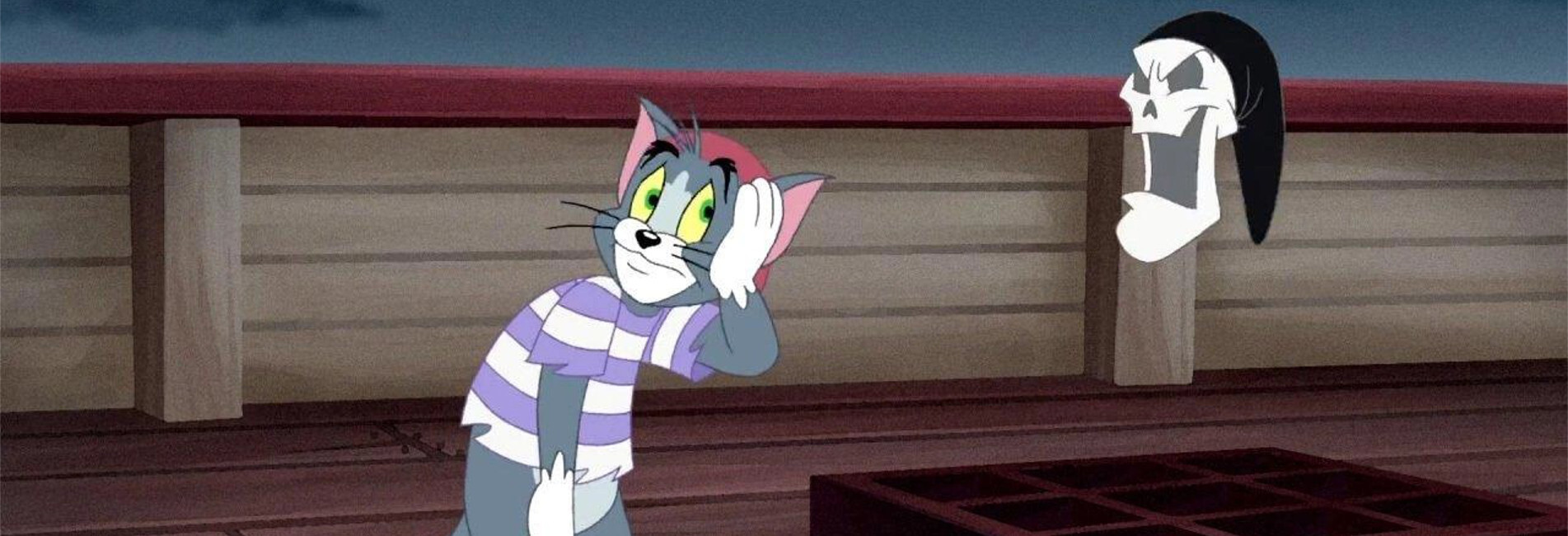 ΤΟΜ ΚΑΙ ΤΖΕΡΙ ΕΝΑΝΤΙΟΝ ΠΕΙΡΑΤΩΝ (TOM AND JERRY: SHIVER ME WHISKERS ...