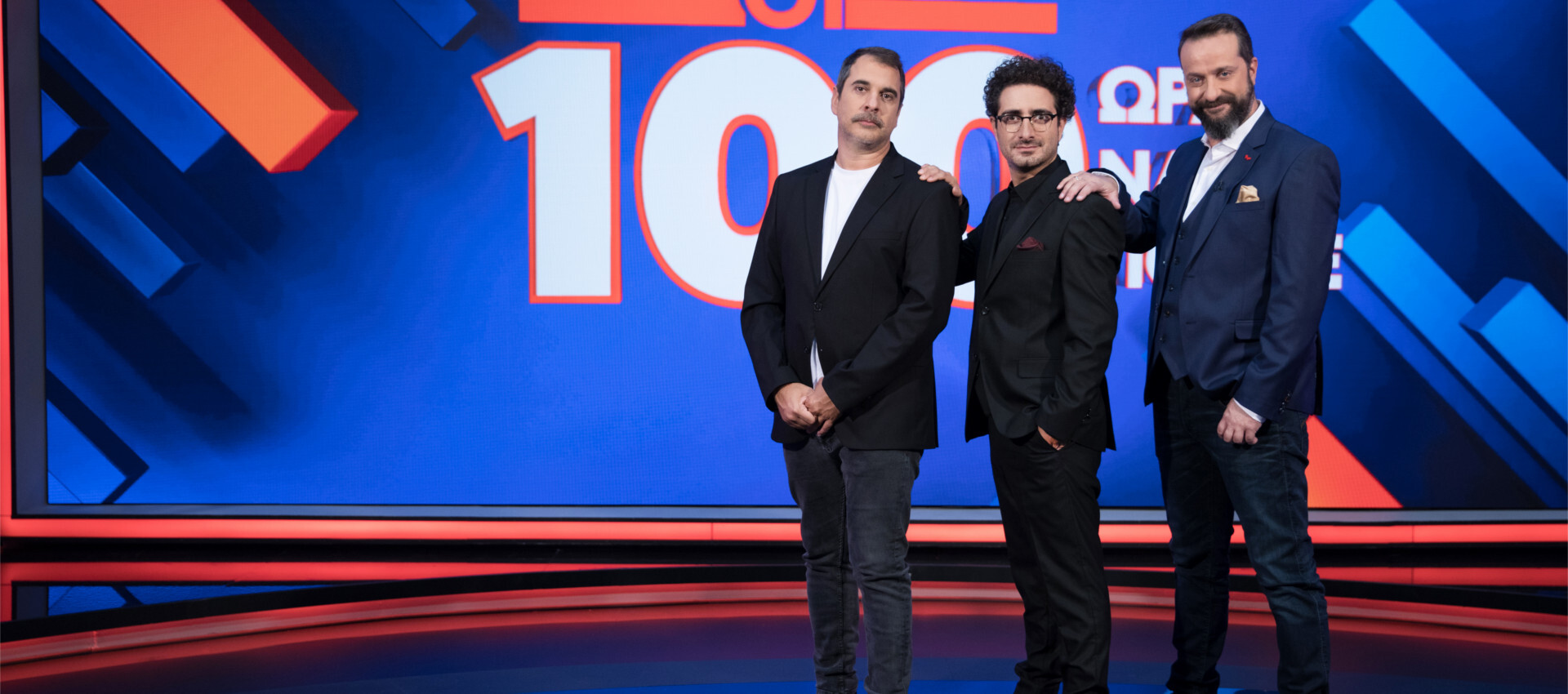 Star TV | Δείτε live και on-demand το πρόγραμμα του Star