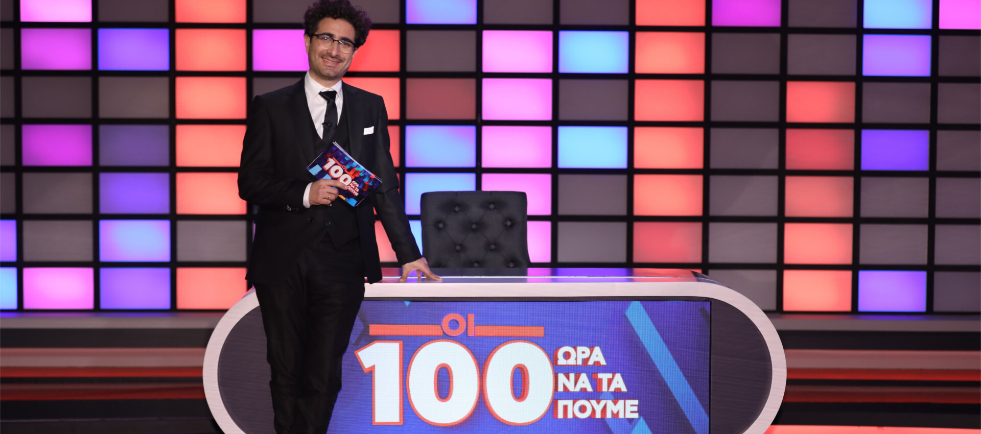 Star TV | Δείτε live και on-demand το πρόγραμμα του Star