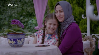 ELIF | Star TV