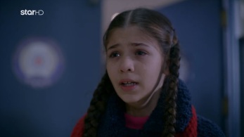 ELIF | Star TV