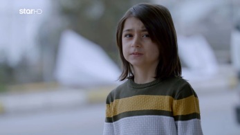 ELIF | Star TV