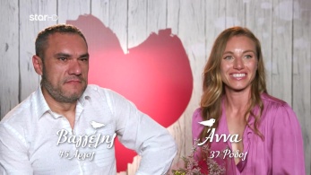 First Dates | Χρήστος & Joanna: Δύο αντίθετοι κόσμοι! | Star TV