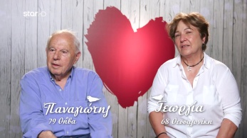 First Dates | Χρήστος & Joanna: Δύο αντίθετοι κόσμοι! | Star TV