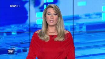 ΜΕΣΗΜΕΡΙΑΝΟ ΔΕΛΤΙΟ ΕΙΔΗΣΕΩΝ | Star TV