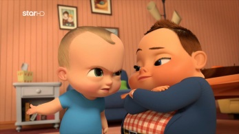 ΑΡΧΗΓΟΣ ΑΠΟ ΚΟΥΝΙΑ (BOSS BABY) | Star TV