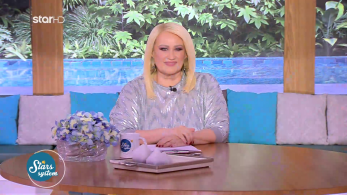 STARS SYSTEM | Star TV