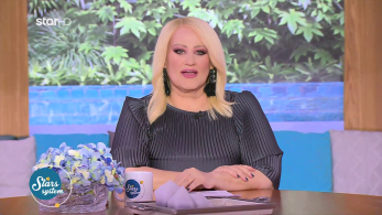 STARS SYSTEM | Star TV