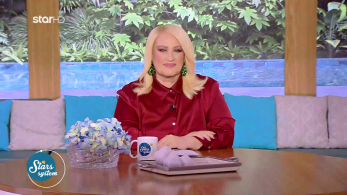 STARS SYSTEM | Star TV