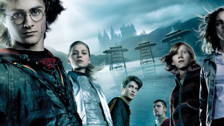 Ο ΧΑΡΙ ΠΟΤΕΡ ΚΑΙ ΤΟ ΚΥΠΕΛΛΟ ΤΗΣ ΦΩΤΙΑΣ (HARRY POTTER AND THE GOBLET OF ...