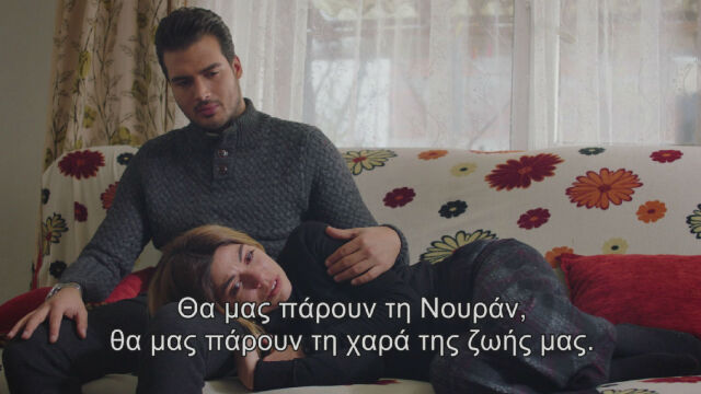 BAHAR - Season 4 Episode 41 | Star TV