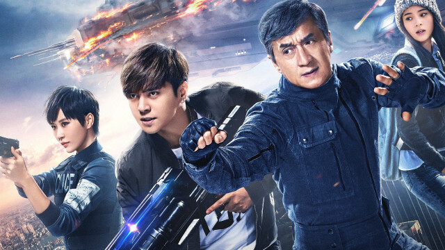 ΠΡΑΚΤΟΡΑΣ ΑΠΟ ΑΤΣΑΛΙ (BLEEDING STEEL) | Star TV