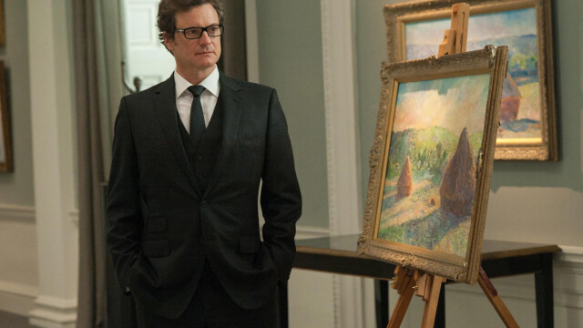 ΕΝΤΙΜΟΤΑΤΟΙ ΑΠΑΤΕΩΝΕΣ (GAMBIT) | Star TV