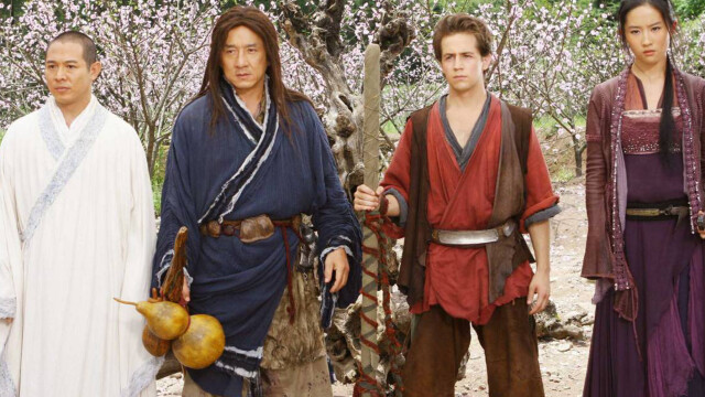 ΤΟ ΑΠΑΓΟΡΕΥΜΕΝΟ ΒΑΣΙΛΕΙΟ (THE FORBIDDEN KINGDOM) | Star TV