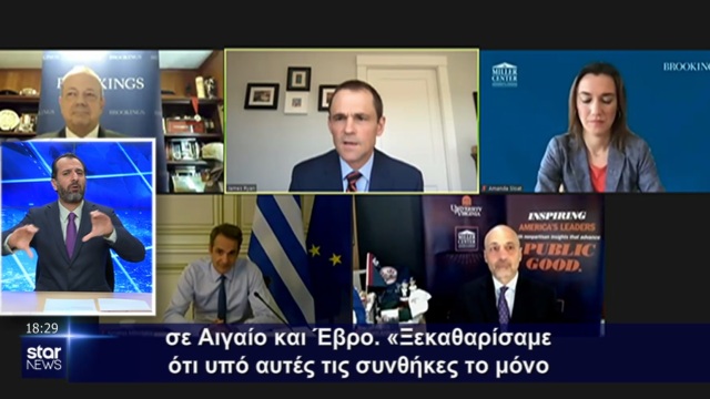 ΔΕΛΤΙΟ ΕΙΔΗΣΕΩΝ ΣΤΗ ΝΟΗΜΑΤΙΚΗ - 28.5.2020 | Star TV