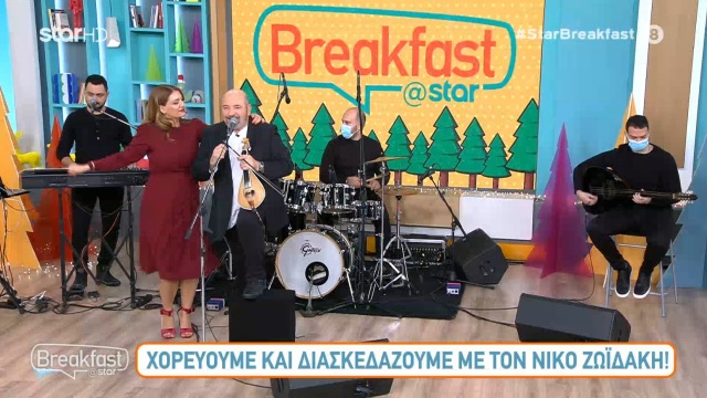 Breakfast@Star - 24.12.2021 | Star TV