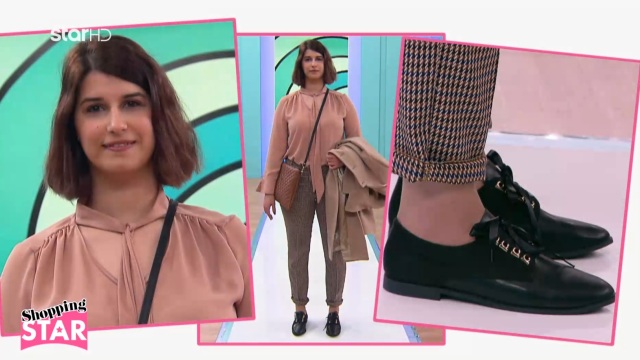 Shopping Star- Catwalk Μαρίας επ.644 «Πρώτη γνωριμία με τους γονείς του ...
