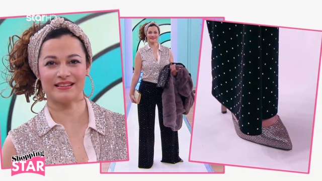 Shopping Star- Catwalk Σελήνης επ.649 «Καλεσμένη σε 70’s party» | Star TV