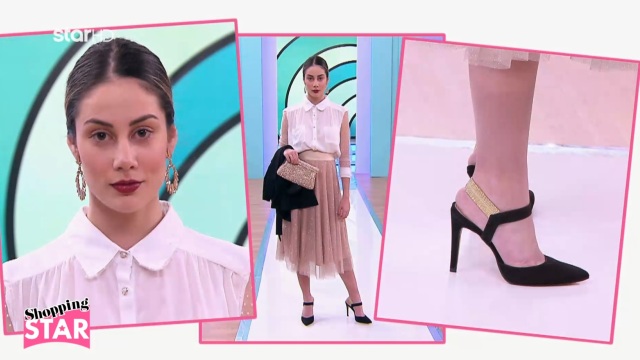 Shopping Star- Catwalk Φανής επ.657 «Κομψή στη Βράβευσή μου» | Star TV