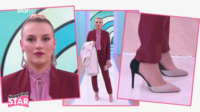 Shopping Star- Catwalk Κατερίνας επ.658 «Κομψή στη Βράβευσή μου» | Star TV