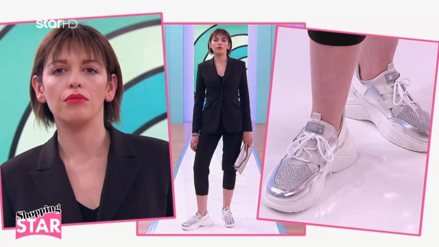 Shopping Star- Catwalk Λαζαρίνας επ.670 «Ανδρόγυνο look σε cocktail ...