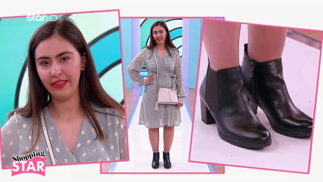 Shopping Star- Catwalk Ζανέτα επ.676 «Ανοιξιάτικη βόλτα με τον έρωτά ...