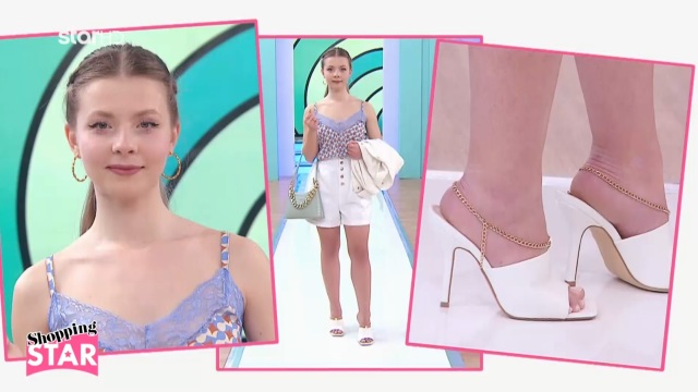 Shopping Star - Catwalk Ελπίδας επ.175 «Σύγχρονη με Mules» | Star TV