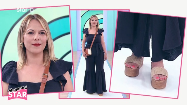 Shopping Star - Catwalk Μαρίας επ.189 «Συναυλία κάτω από τα αστέρια ...