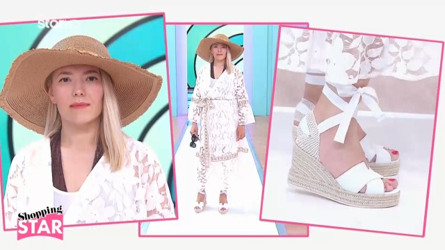 Shopping Star - Catwalk Ολένα επ.198 «Λουσάτη σε κοσμική παραλία» | Star TV