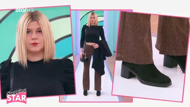 Shopping Star- Catwalk Θεοδώρας επ.80 «Κομψή με παντελόνι το βράδυ ...