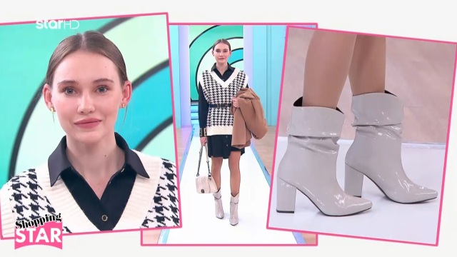 Shopping Star- Catwalk Αναστασίας επ.94 «Στιλάτη σε cocktail party στο ...