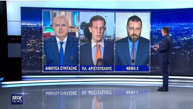 ΚΕΝΤΡΙΚΟ ΔΕΛΤΙΟ ΕΙΔΗΣΕΩΝ - 25.12.2020 | Star TV