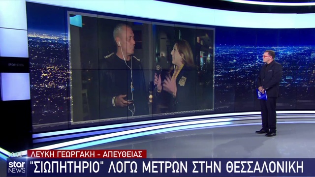 ΚΕΝΤΡΙΚΟ ΔΕΛΤΙΟ ΕΙΔΗΣΕΩΝ - 1.10.2021 | Star TV