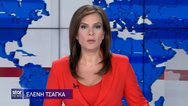 ΜΕΣΗΜΕΡΙΑΝΟ ΔΕΛΤΙΟ ΕΙΔΗΣΕΩΝ - 23.8.2020 | Star TV