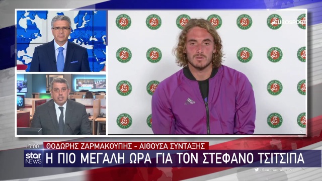 ΜΕΣΗΜΕΡΙΑΝΟ ΔΕΛΤΙΟ ΕΙΔΗΣΕΩΝ - 13.6.2021 | Star TV