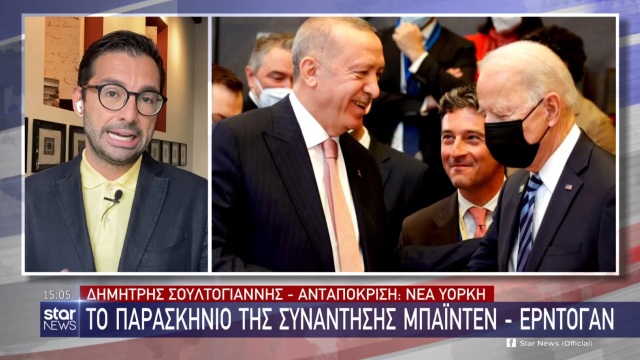 ΜΕΣΗΜΕΡΙΑΝΟ ΔΕΛΤΙΟ ΕΙΔΗΣΕΩΝ - 15.6.2021 | Star TV