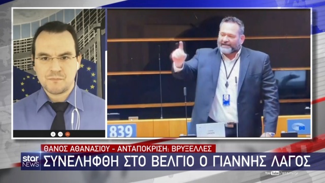 ΜΕΣΗΜΕΡΙΑΝΟ ΔΕΛΤΙΟ ΕΙΔΗΣΕΩΝ - 27.4.2021 | Star TV