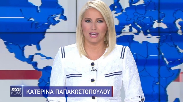 ΜΕΣΗΜΕΡΙΑΝΟ ΔΕΛΤΙΟ ΕΙΔΗΣΕΩΝ - 24.7.2021 | Star TV