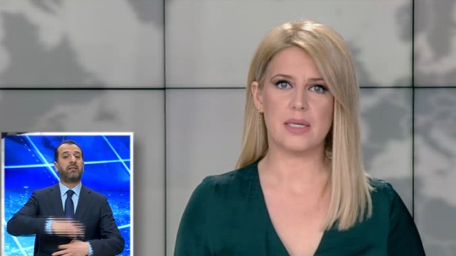 ΔΕΛΤΙΟ ΕΙΔΗΣΕΩΝ ΣΤΗ ΝΟΗΜΑΤΙΚΗ - 27.2.2020 | Star TV