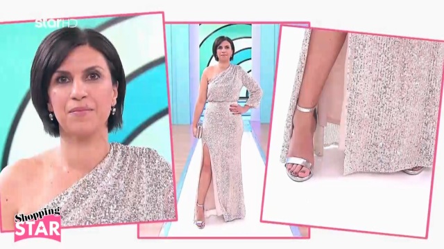 Shopping Star- Catwalk Νατάσσας επ.26 «Λαμπερή σε επίσημη δεξίωση ...