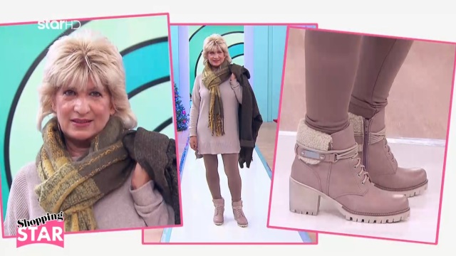 Shopping Star- Catwalk Λίτσας επ.82 «Διακοπές στο χωριό του Άι Βασίλη ...