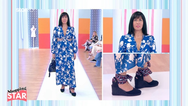 Shopping Star - Catwalk Χαράς «Αγκαλιάστε τις καμπύλες σας» | Star TV