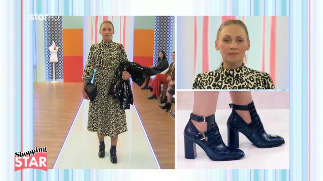 Shopping Star - Catwalk Γιάρα επ.55 «Διαχρονική με Animal Print» | Star TV