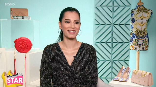 Shopping Star- Catwalk Aγάπης – επεισόδιο 366 "Kαλεσμένη σε μουσικά ...