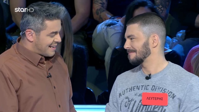ΤΡΟΧΟΣ ΤΗΣ ΤΥΧΗΣ - 30.3.2020 | Star TV