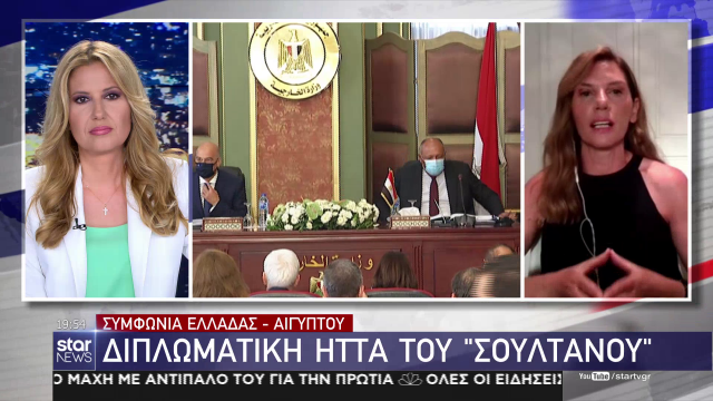 ΚΕΝΤΡΙΚΟ ΔΕΛΤΙΟ ΕΙΔΗΣΕΩΝ - 6.8.2020 | Star TV