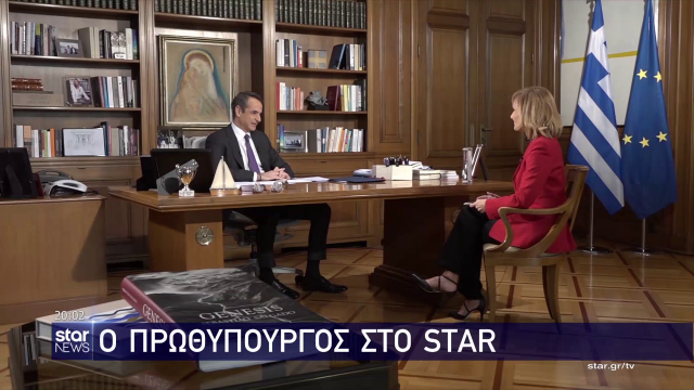 ΚΕΝΤΡΙΚΟ ΔΕΛΤΙΟ ΕΙΔΗΣΕΩΝ - 7.4.2021 | Star TV