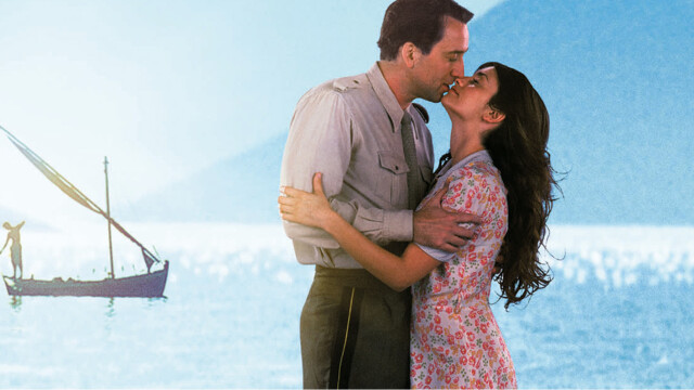 ΤΟ ΜΑΝΤΟΛΙΝΟ ΤΟΥ ΛΟΧΑΓΟΥ ΚΟΡΕΛΙ (CAPTAIN CORELLI'S MANDOLIN) | Star TV